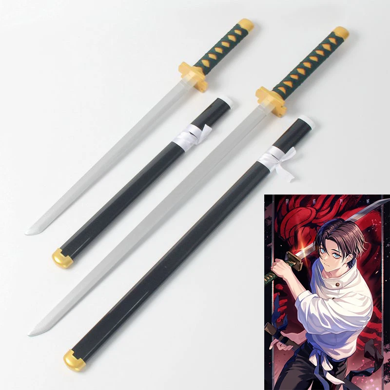 75cm-104cm-Yuta-Okkotsu-Cosplay-Sword-Anime-Jujutsu-Kaisen-Cosplay ...