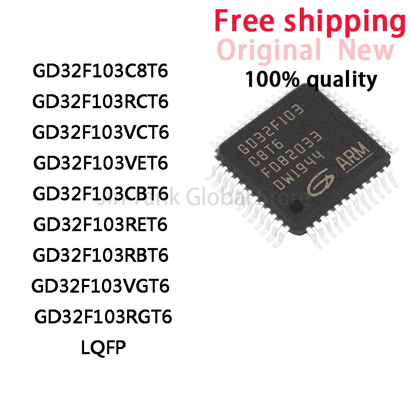 (1piece)new GD32F103C8T6 GD32F103CBT6 GD32F103VET6 GD32F103VCT6 ...
