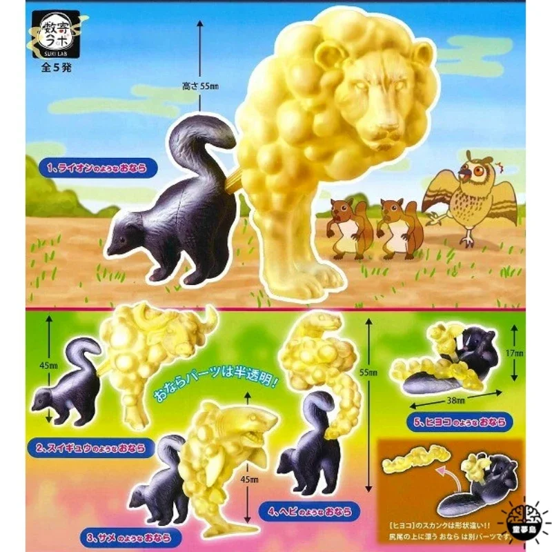Tarlin-Gashapon-Figur-Anime-Kawaii-Honig-Topf-Skunk-L-we-Kobra-Vogel ...