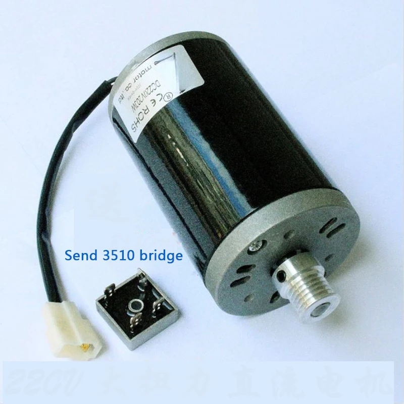 two-ball-bearing-motor-DC-220V-200W-2500-rpm-double-ball-bearing-motor ...