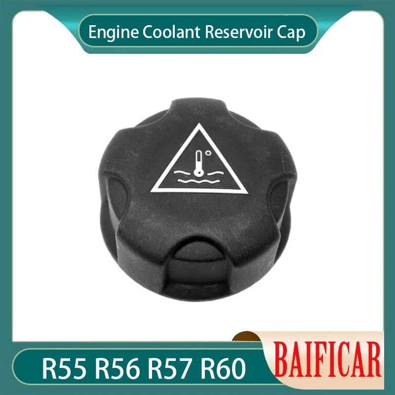 Baificar-Brand-New-Genuine-Engine-Coolant-Reservoir-Cap-17117639024-For ...