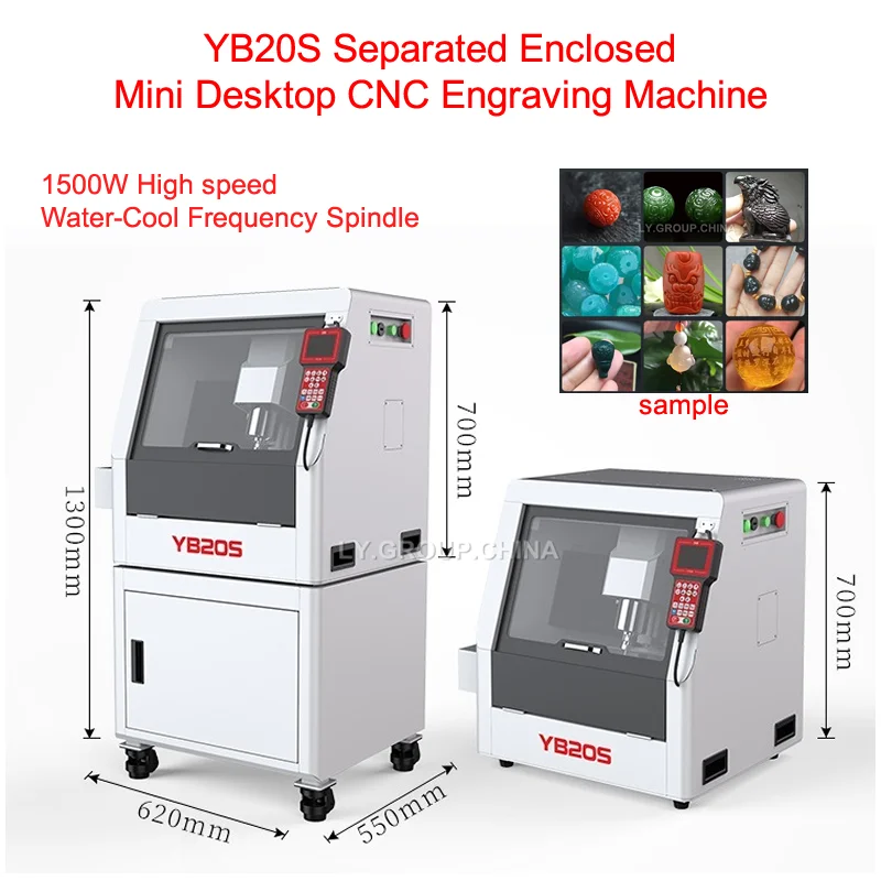 Desktop CNC Engraving Machine 3 Axis Linkage Jewelry Jade Stone Glass ...