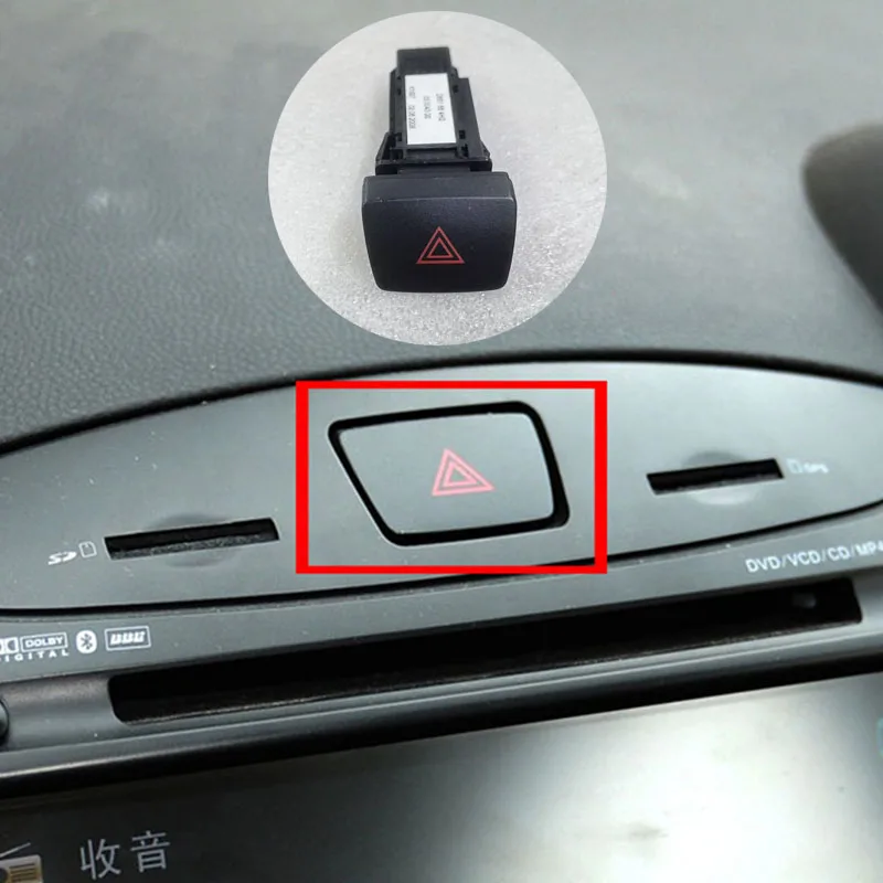 Car-Accessories-Hazard-Light-Switch-For-Mazda-2-Demio-2007-2015 ...