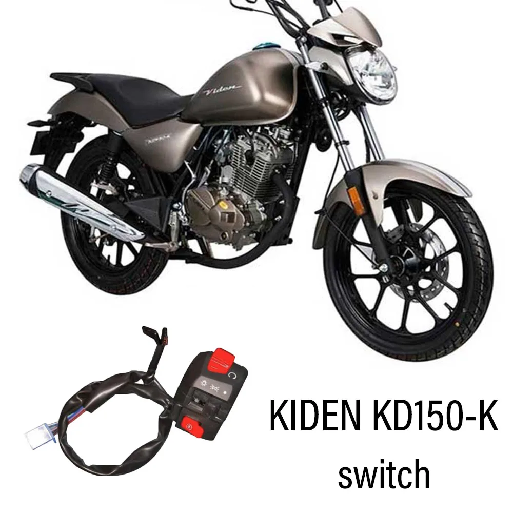 Motorcycle-Switches-Horn-Button-Turn-Signal-Electric-Lamp-Light-Start-Handlebar-Controller-For ...