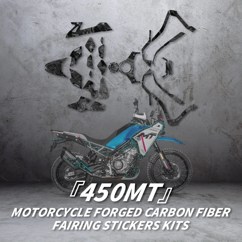 Used For CFMOTO 450MT 450 MT Motorcycle Forged Carbon Fiber Stickers ...