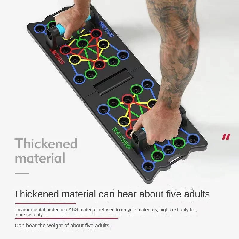 Portable-Multifunctional-Push-up-Board-Set-With-Handles-Foldable ...