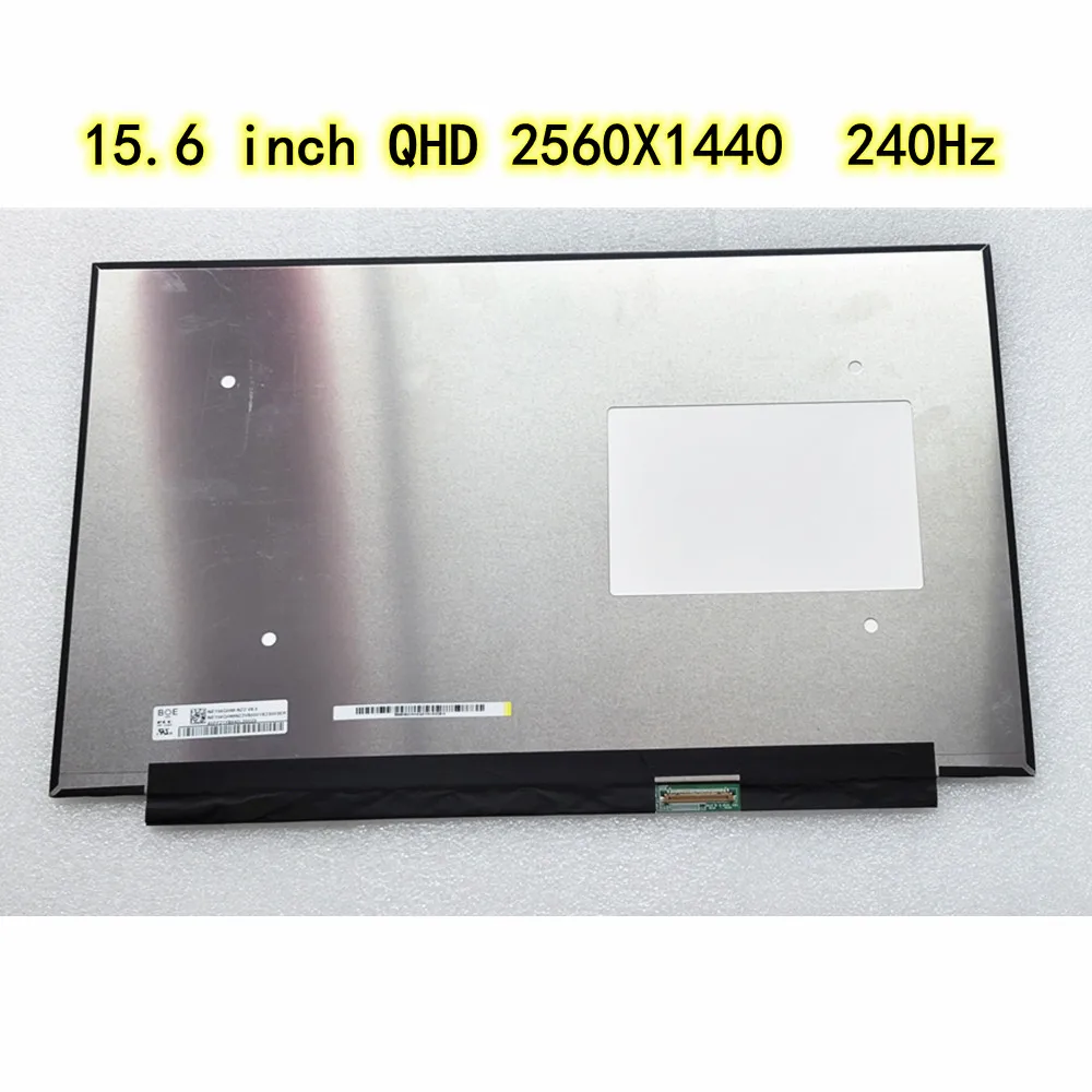 15-6-Inch-QHD-240Hz-Ips-100-DCI-P3-Matrix-LCD-Layar-untuk-Asus-ROG ...