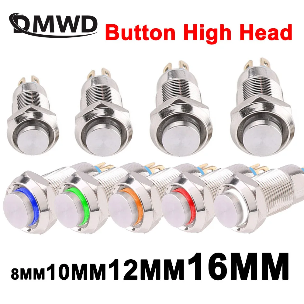 8MM-10MM-12MM-16MM-Metal-Button-Switch-Self-Lock-Button-High-Head-Self ...