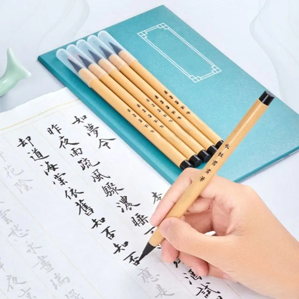 Traditional Professional Calligraphy Brush Novice Drawing Hook Line ...