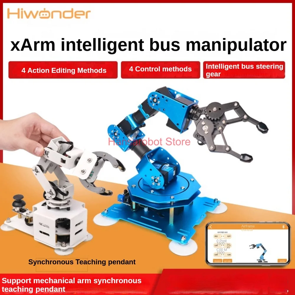Hiwonder xArm 1S Intelligent Bus Servo 6 DOF Robotic Arm Robot Arm ...
