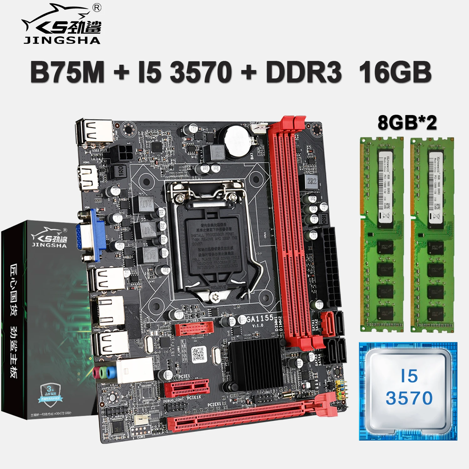 B75M Conjunto de placa base LGA 1155 de escritorio, con CPU I5 3570 y ...