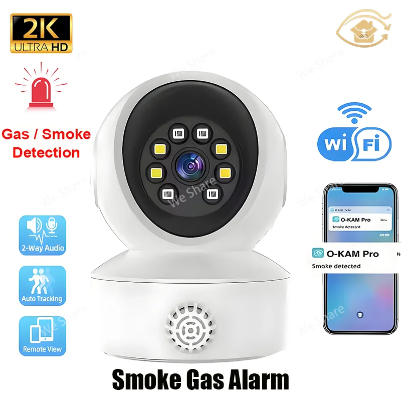 What Is a Fire Detection Camera and How Can It Protect Your Home?