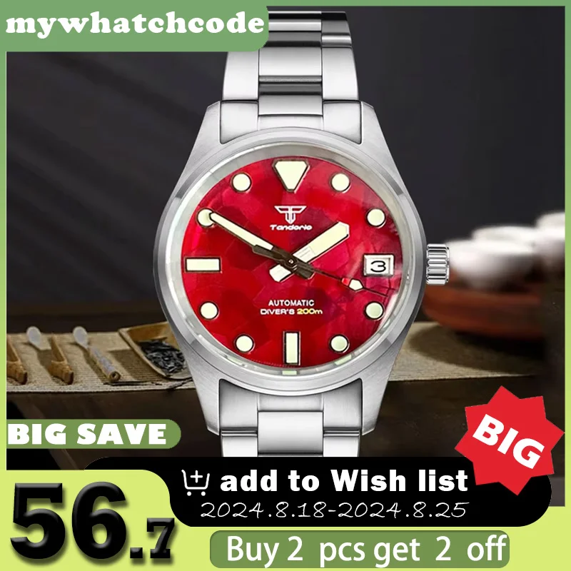 Tandorio-36mm-Pilot-Field-Diver-Watch-NH35-Mechanical-Wristwatch-MOP ...