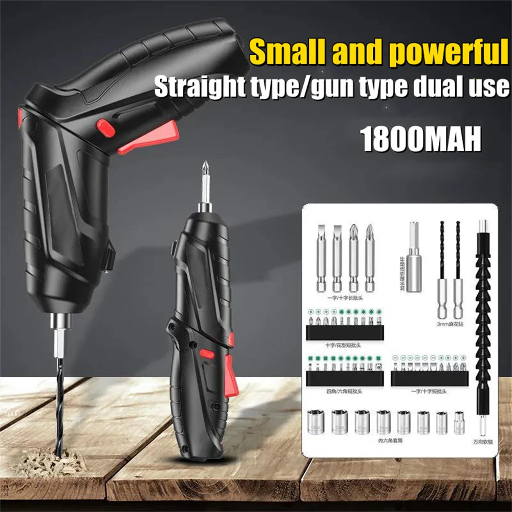 Battery Cordless Screwdriver Electric Drill | Cordless Electric Screw ...