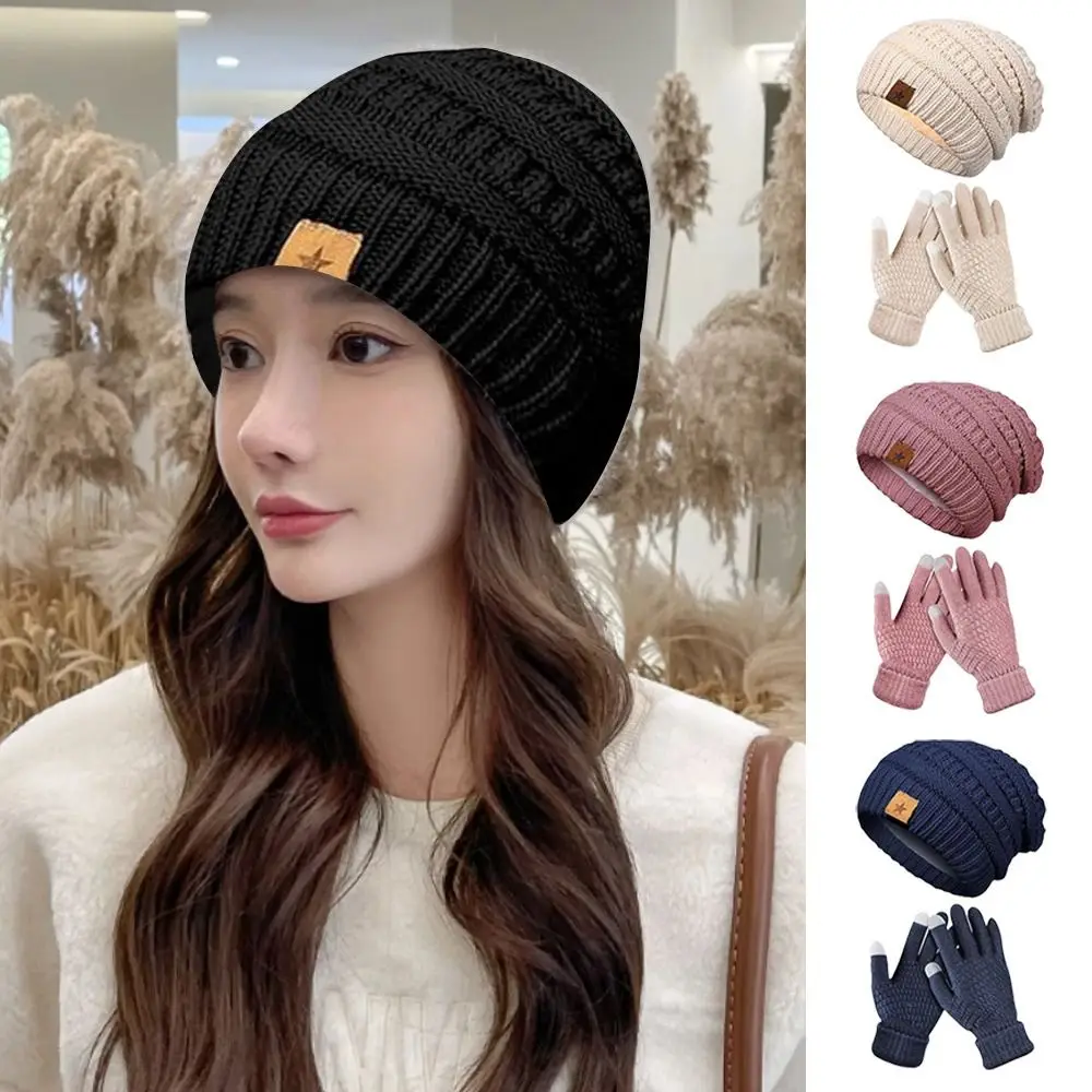2PCS/Set Gift Warm Women Hats Gloves Set Soft Ear Protection Knitted ...