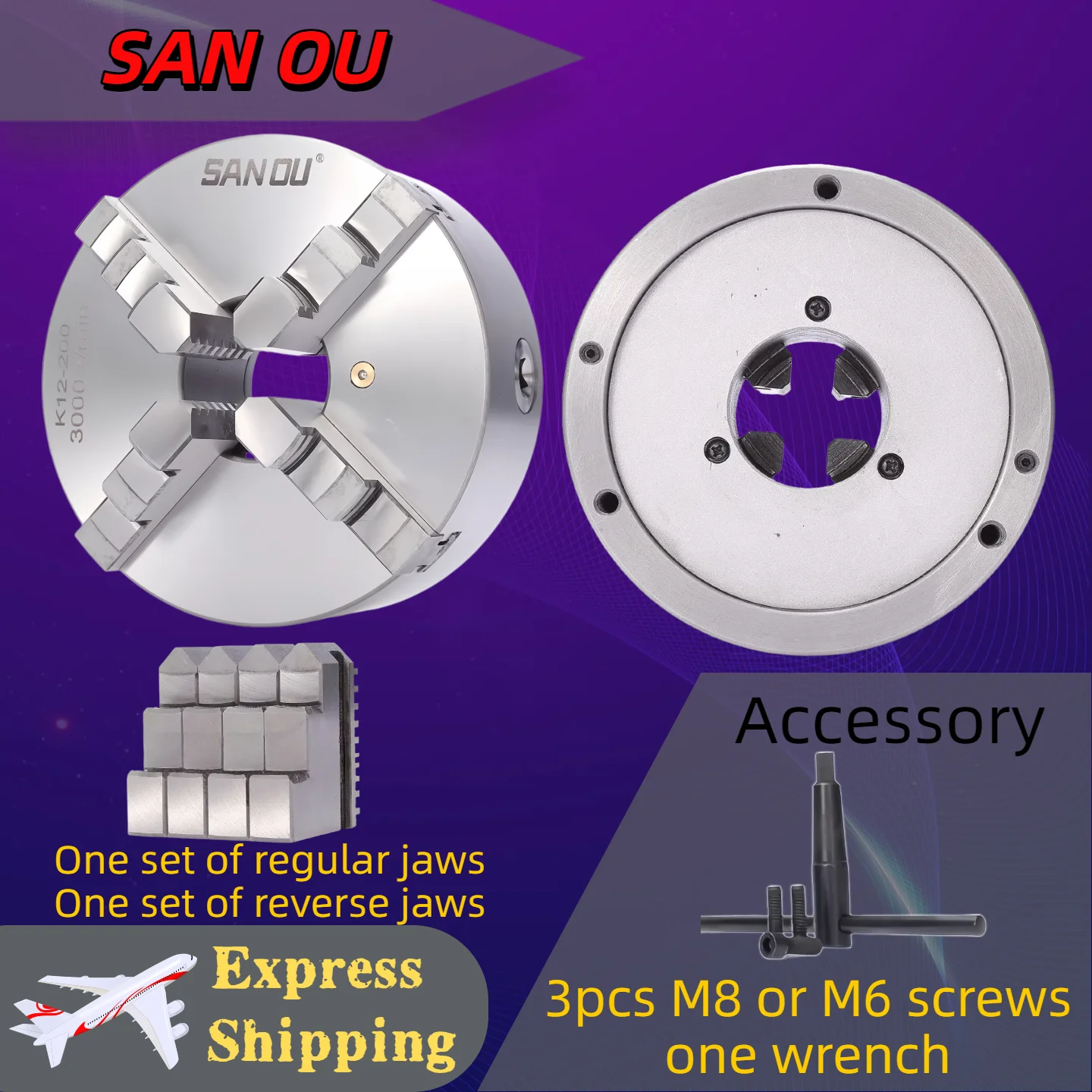 SANOU Chuck 4 Jaw Lathe Independent Reversible Jaw K12-80/100/125/130mm ...