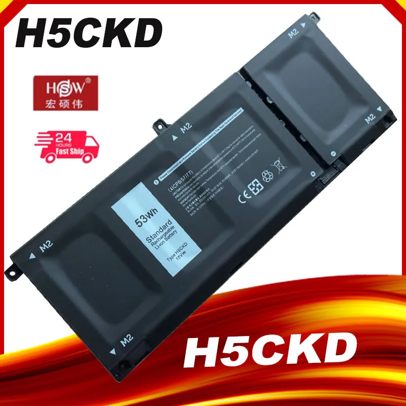 H5CKD-Battery-For-Dell-Inspiron-5408-5508-5509-5400-5406-7405-7500-7506 ...