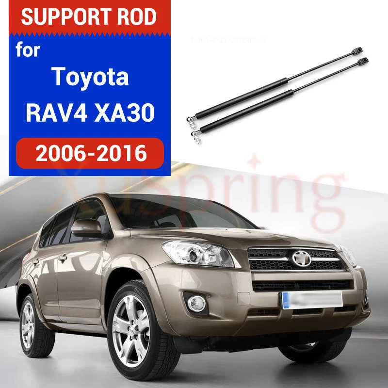 Car-Hood-Cover-Lift-Support-Spring-Shock-Bracket-Hydraulic-Rod-for ...