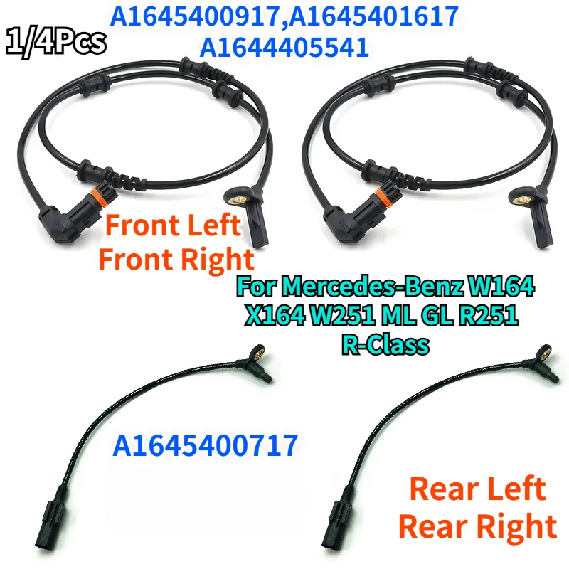 A1645400717-A1645400917-A1645401617-A1644405541-for-Mercedes-Benz-GL350 ...