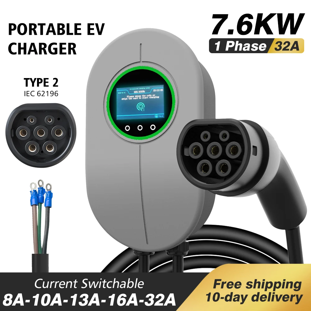 LONLINK-EVSE-Wallbox-Adapter-Type2-Cable-5M-32A-7-6-11-22KW-EV-Charger ...