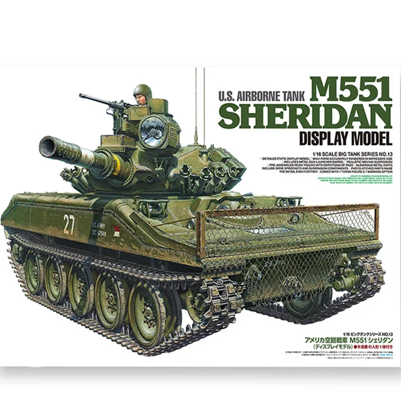 Tamiya-tanque-ensamblado-1-16-American-AIRBORNE-M551-KIT-de-escalada-de ...
