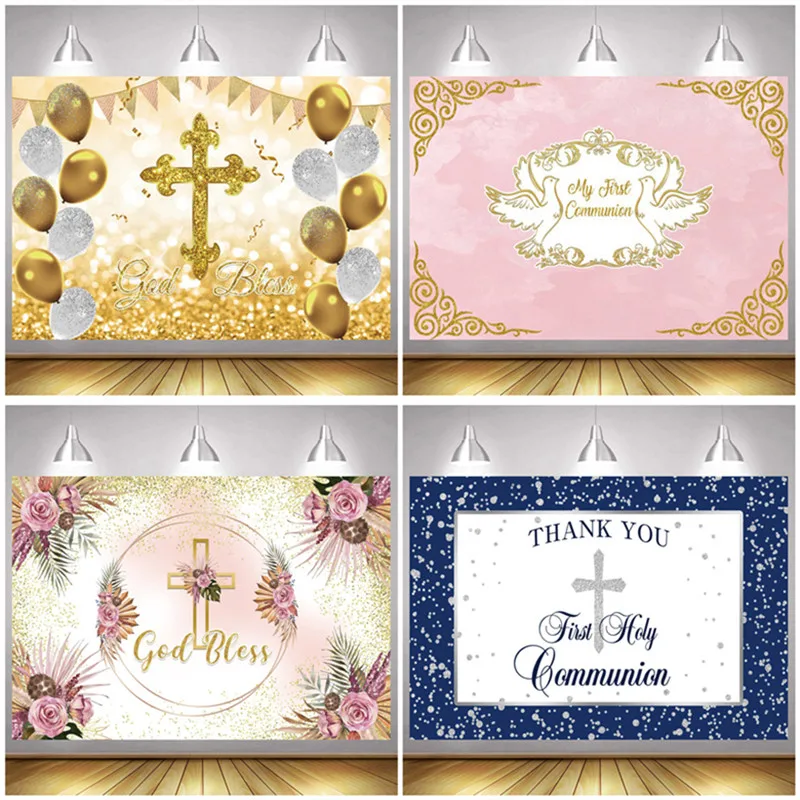 First Communion Backdrop