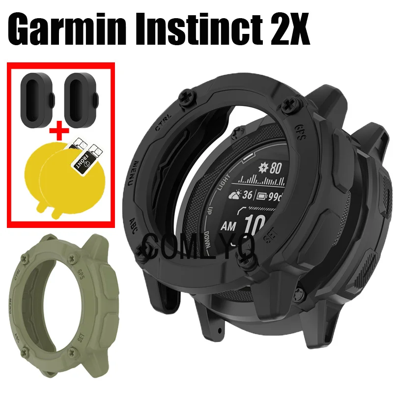 For Garmin Instinct 2X Solar Sports Tactical Case Smart watch TPU Cover ...