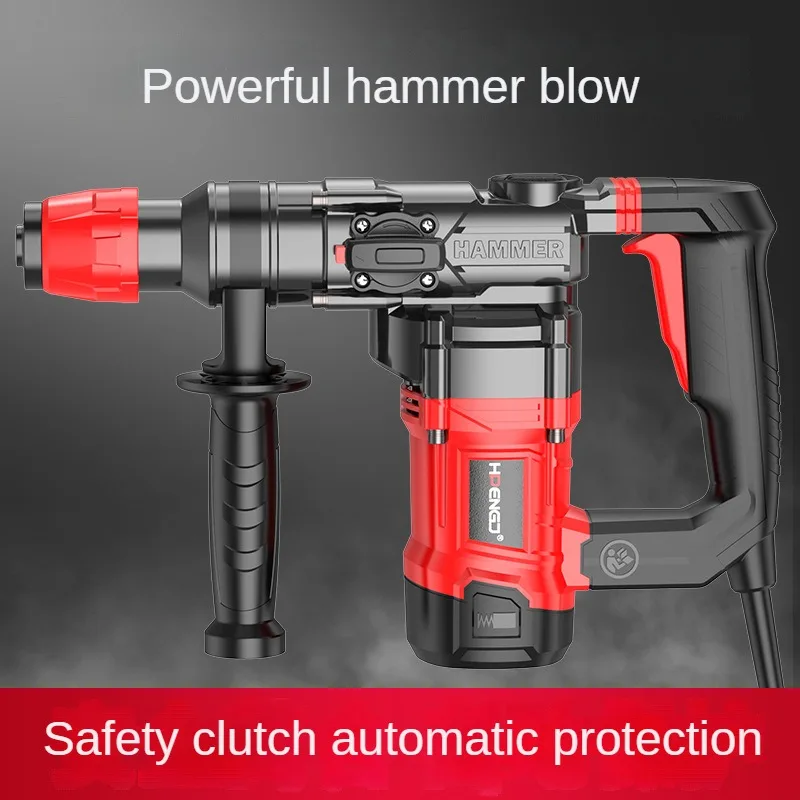 Multifunctional-Three-purpose-Electric-Hammer-Pickaxe-and-Drill ...