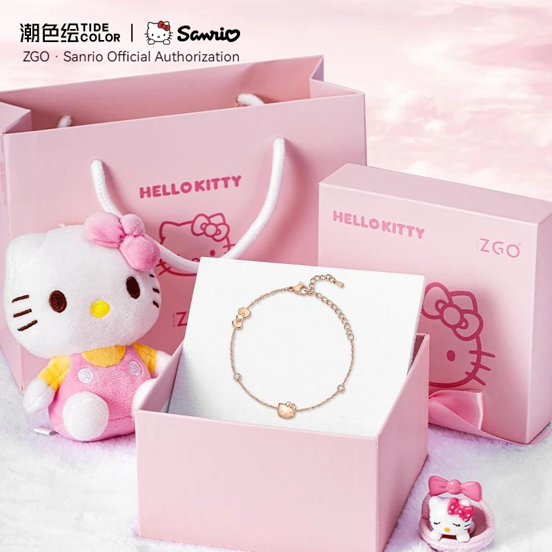 Hello Kitty Gift Ideas