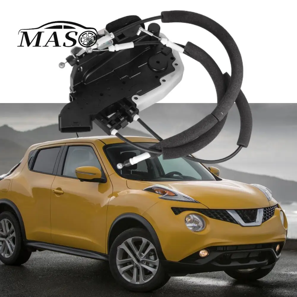 Front Rear Left Right Door Lock Actuator with Cables for Nissan Juke ...