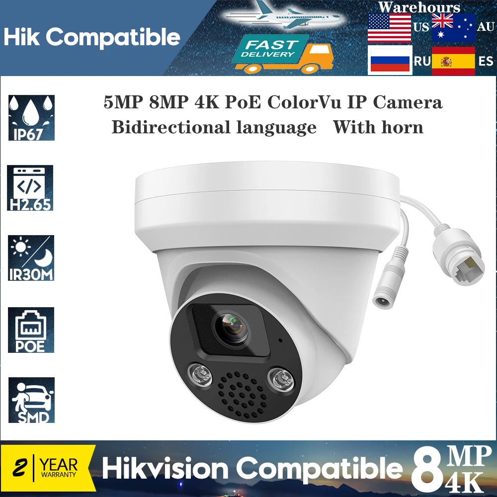 Hikvision-Compatible-5MP-8MP-IR-IP-Camera-Built-in-Mic-Speaker-SD-Card ...