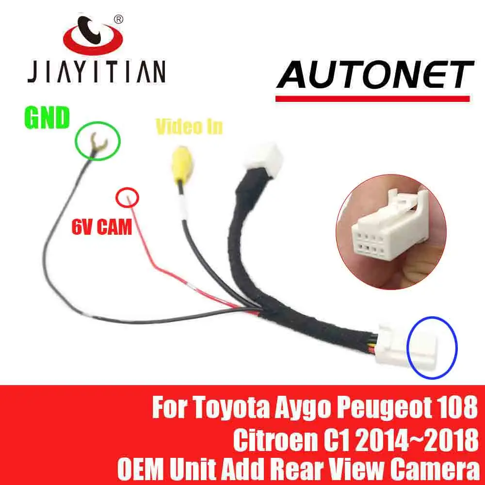 JIAYITIAN-C8-Pins-Adapter-Cable-Rear-View-Camera-Kit-For-Toyota-Aygo ...