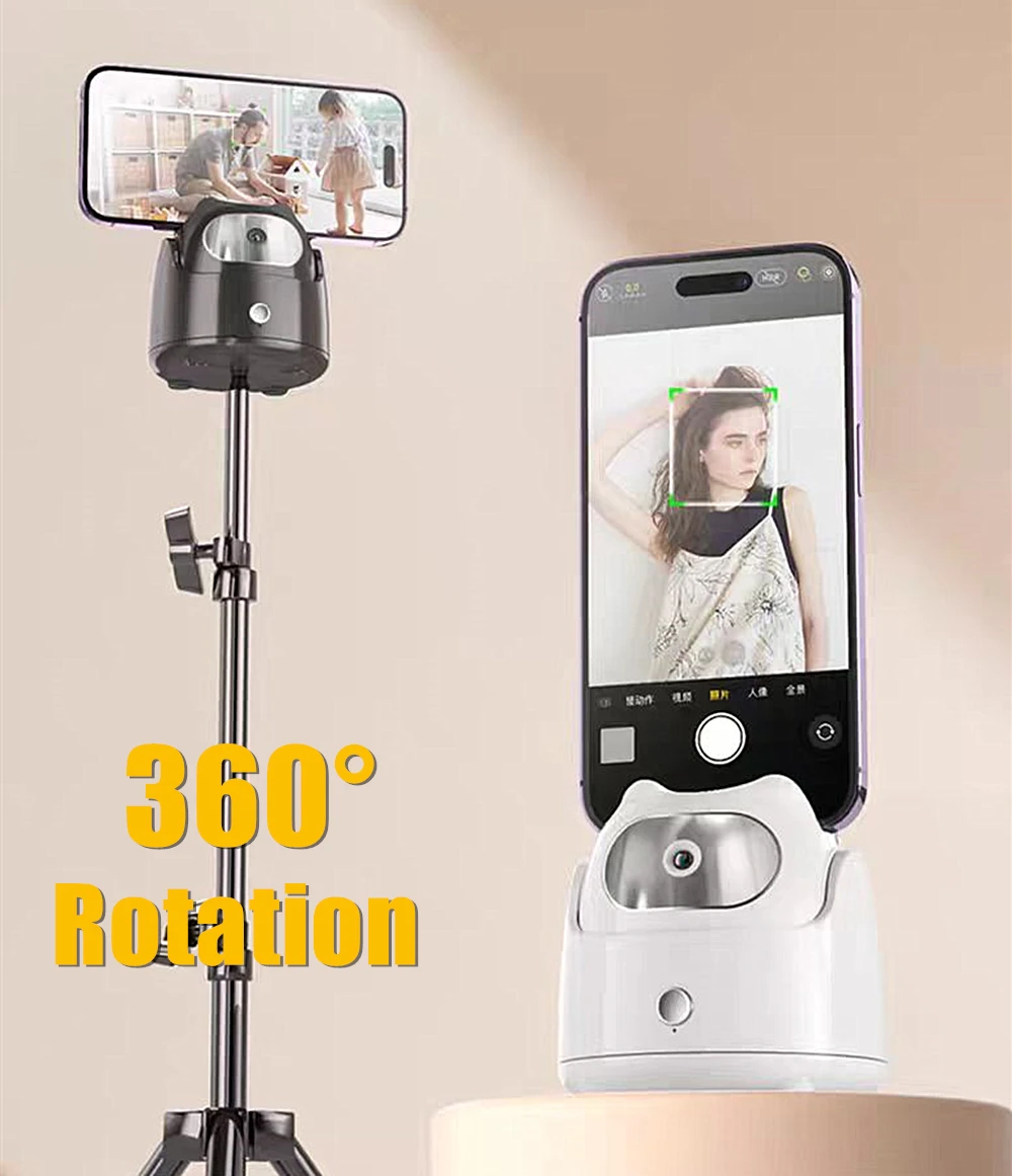 360-Rotation-Auto-Face-Tracking-Phone-Holder-Selfie-Stick-Stand-Live ...