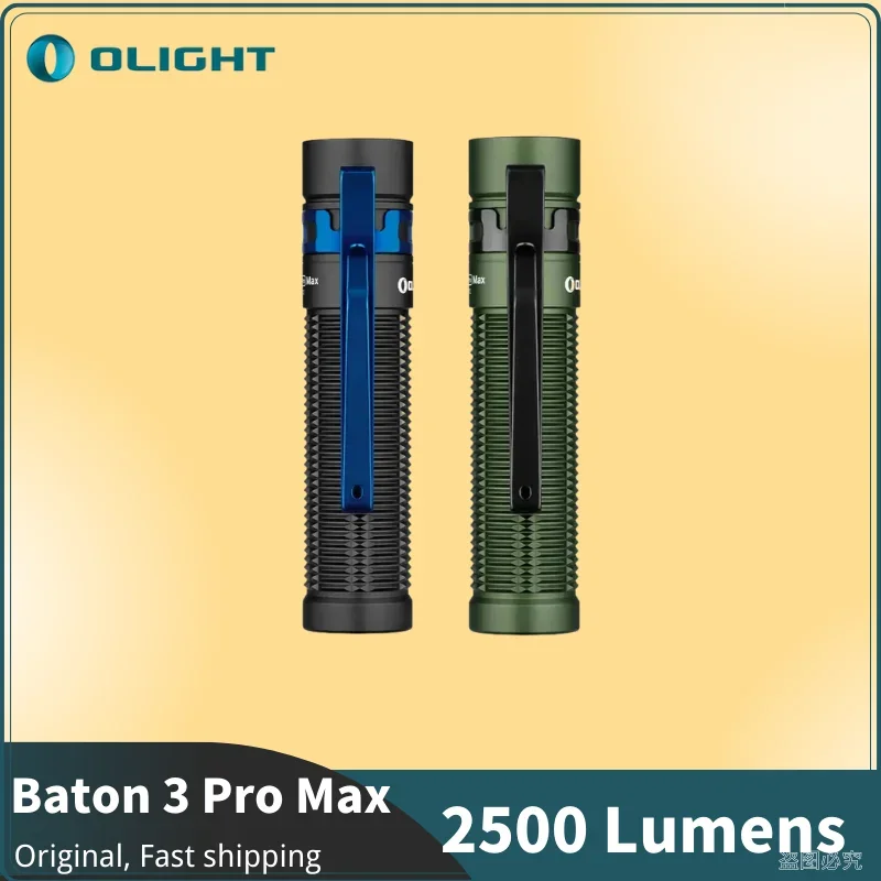 Olight-baton-3-pro-max-2500lumens-rechageable-alta-poderosa-lanterna ...