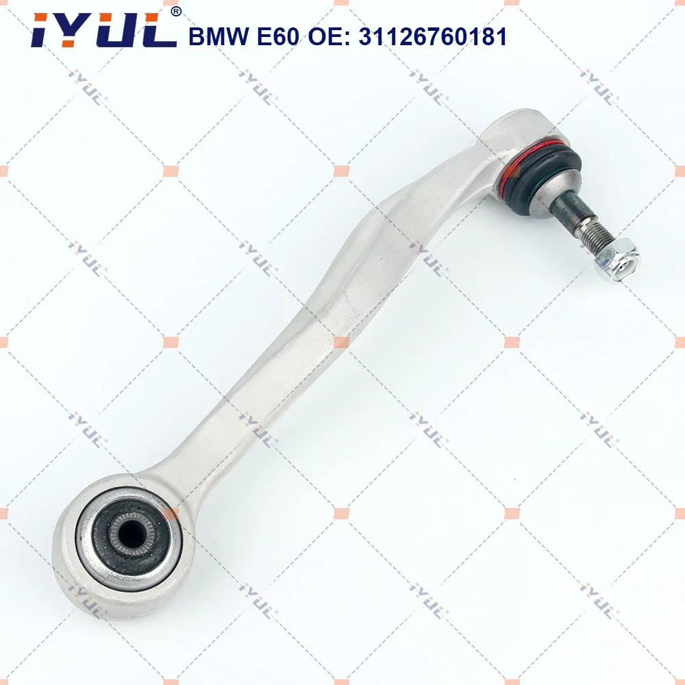 IYUL Пара передней нижней подвески, Прямой Рычаг управления для BMW 5 ...