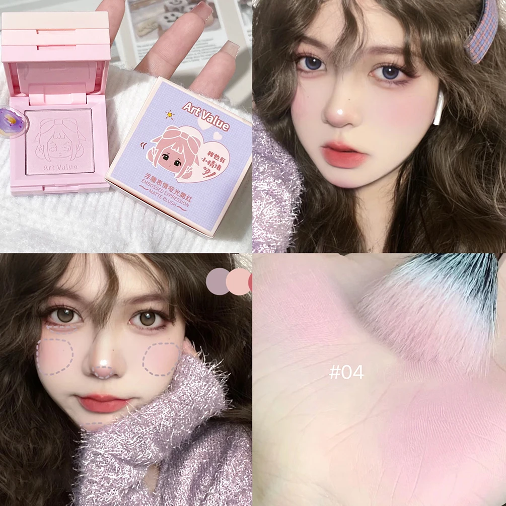 4-in-1-Embossed-Matte-Blush-Makeup-Palette-Nude-Eyeshadow-Cheek-Blusher ...