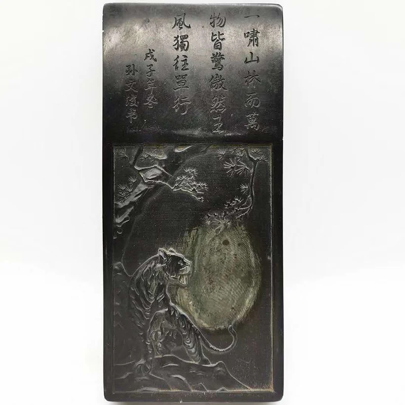 Clay-inkstone-original-stone-lettering-poems-tiger-grinding-ink ...