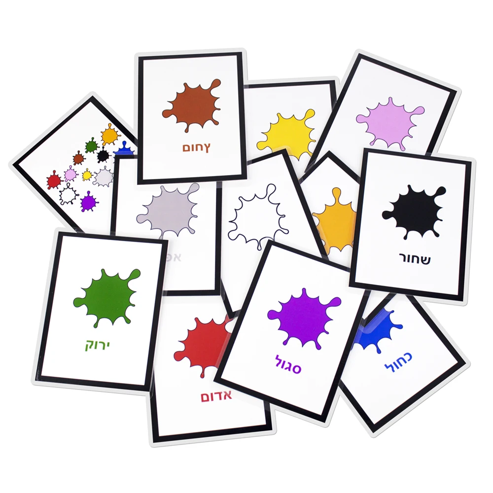 Hebrew-Color-Flashcards-for-Kids-Pr-Escolar-Learning-Word-Card-Cogni-o ...