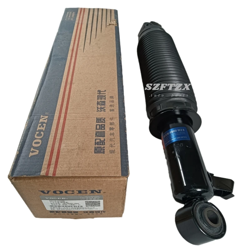 Brand-New-55310A1500-55310-A1500-Rear-Shock-Absorber-For-Hyundai-Santa ...