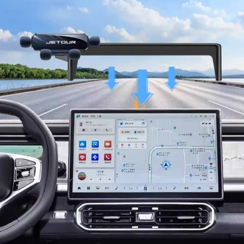 Chery Jetour Traveller T2 Mobile Phone Holder display screen navigation ...