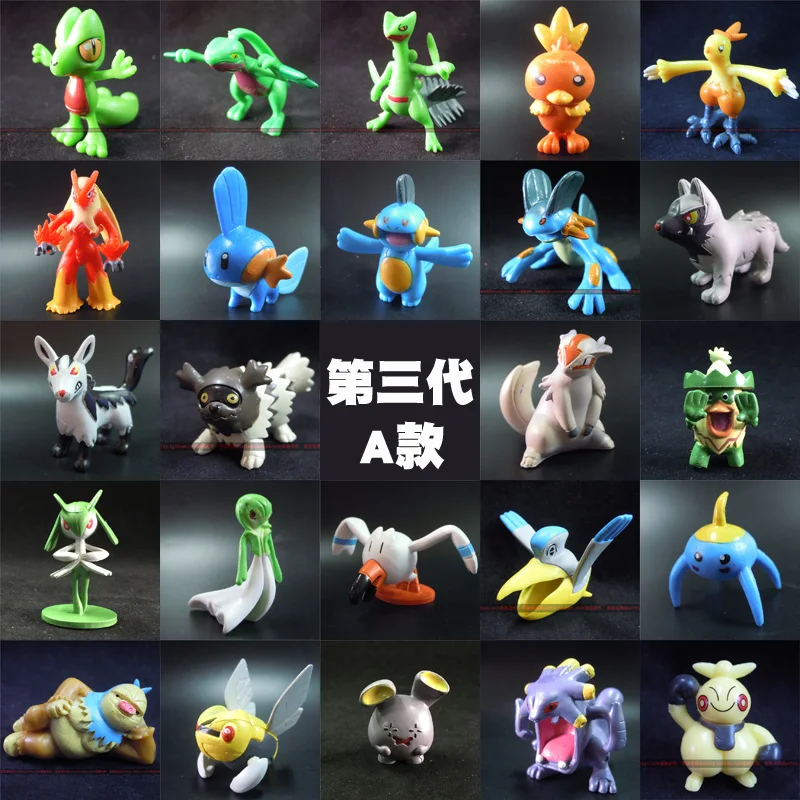 Sceptile Blaziken Swampert