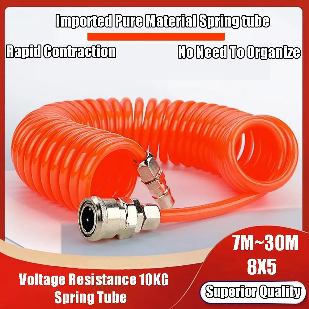 Pneumatic-Hose-Air-Compressor-Spring-Tube-8x5-Air-Pump-High-Pressure ...