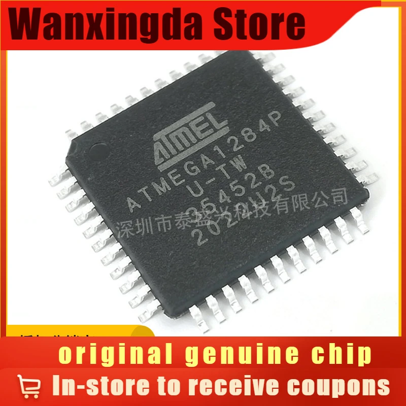 Original Authentic ATMEGA1284P AU TQFP44 MCU Microcontroller Microcontroller Chip| | - AliExpress