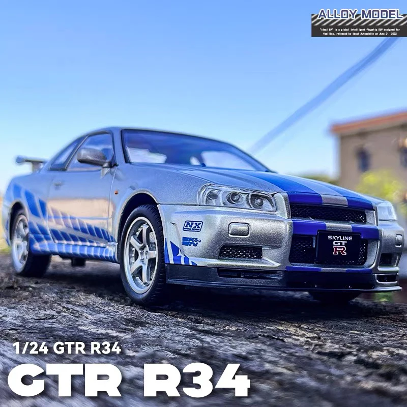 1-24-GTR-R34.jpg