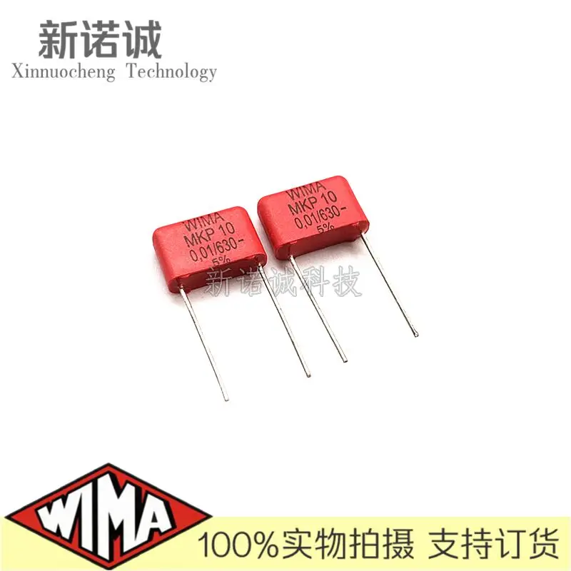 5PCS-10PCS-50PCS-Lot-WIMA-MKP10-0-01UF-10NF-630V-630v0-01UF-foil-film ...
