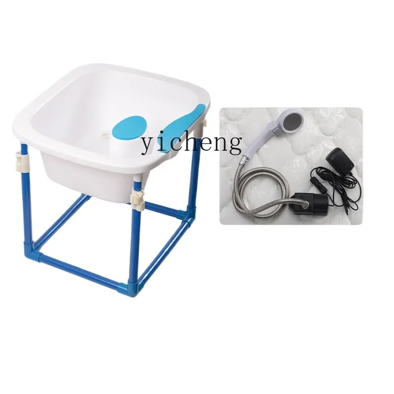 YY-Movable-Bubble-Head-Basin-Shampoo-Basin-Chinese-Medicine-Water ...