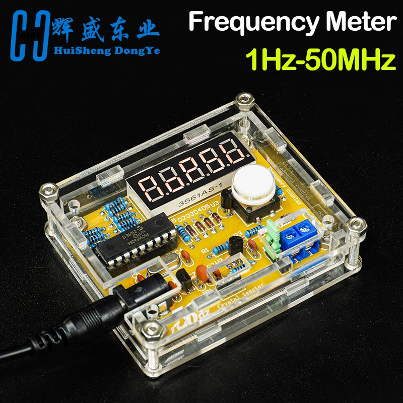 High Precision Crystal Oscillator Measuring Circuit 1Hz-50MHz Digital ...