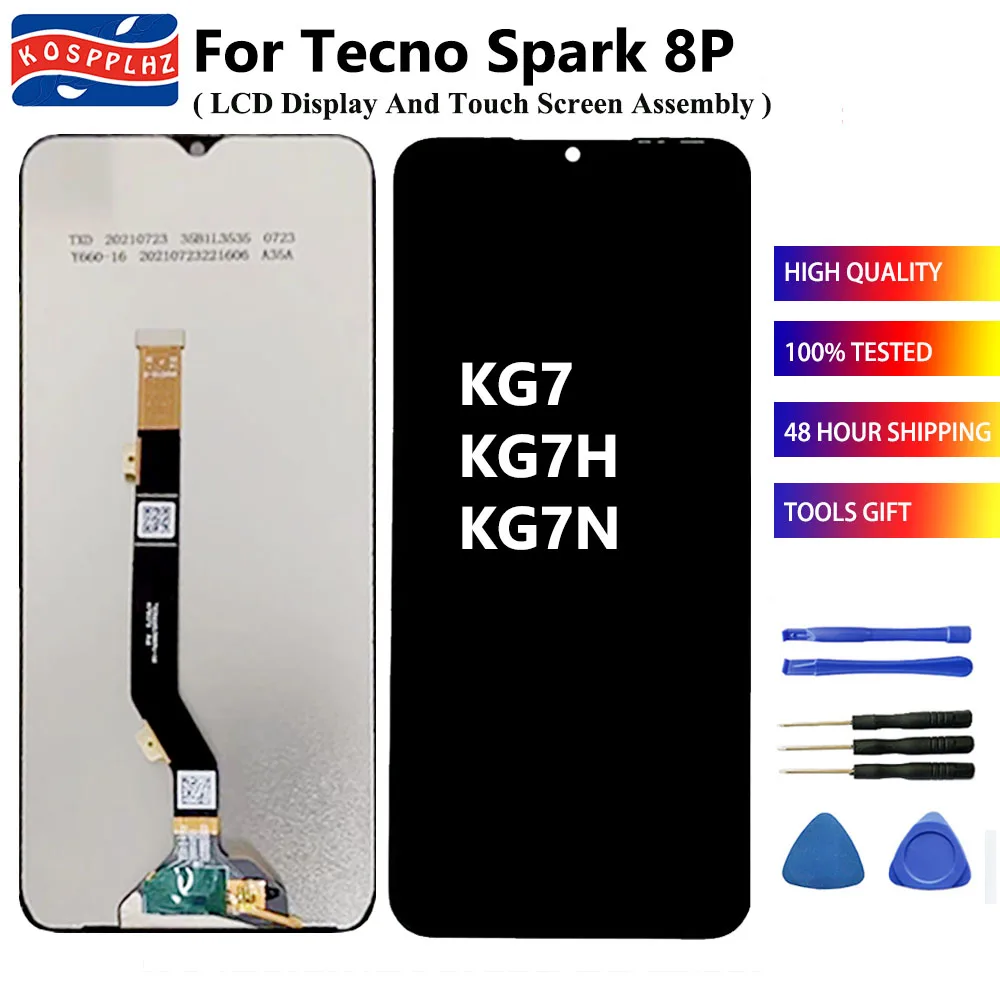 LCD KG7 Compatible: The Complete Guide to Finding the Right Replacement ...