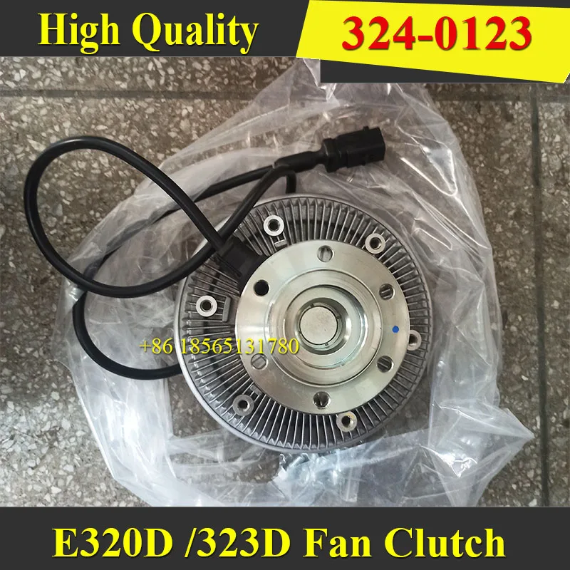 High-Quality-CAT320D-323D-Fan-Clutch-324-0123-for-Caterpillar-320D-323D ...