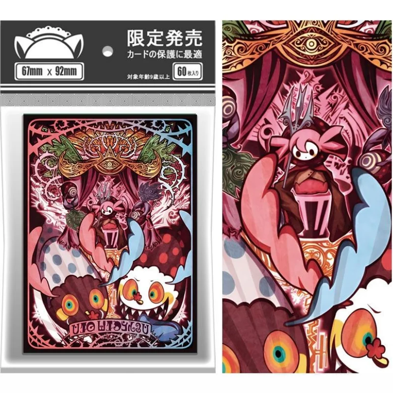 Store Home Products Getaway Deals Feedback